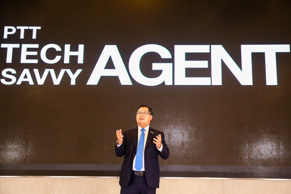 ปตท. ชูโปรเจกต์ “PTT TECH Savvy Agent” เฟ้นหาสุดยอดบุคลากรต้นแบบด้าน ...