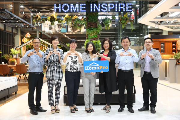 “โฮมโปร” ทุ่มงบกว่า 100 ล้านบาท ปรับโฉมสาขา สู่ TOTAL HOME SOLUTION ...