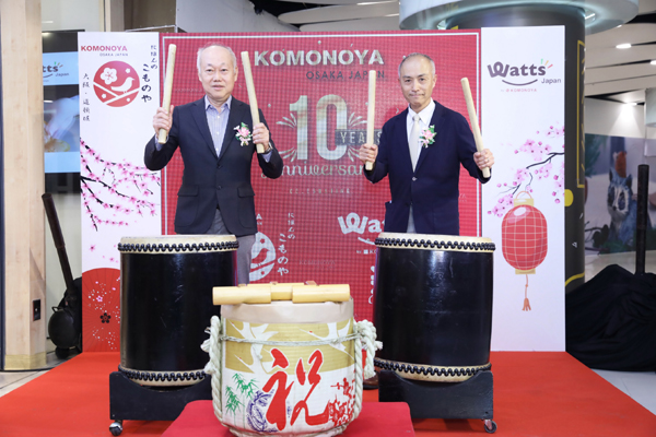 โคโมโนยะ ฉลองครบรอบ 10 ปี จัดงาน “10 Year Anniversary KOMONOYA” ปีแห่ง ...