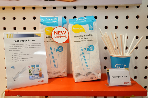 เอสซีจี ชู SCG Circular way ตามแนวคิดเศรษฐกิจหมุนเวียน (Circular ...