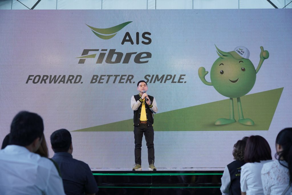“สมชัย” CEO AIS ประกาศพลิกเกมธุรกิจ ขอเวลา 3 ปี ดัน “AIS Fibre” ขึ้น ...