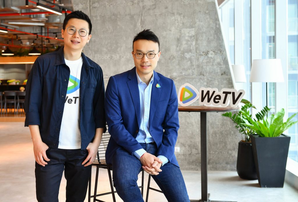 “Tencent Video” แปลงร่างเป็น “WeTV” บุกตลาด Streaming ไทย | Positioning ...