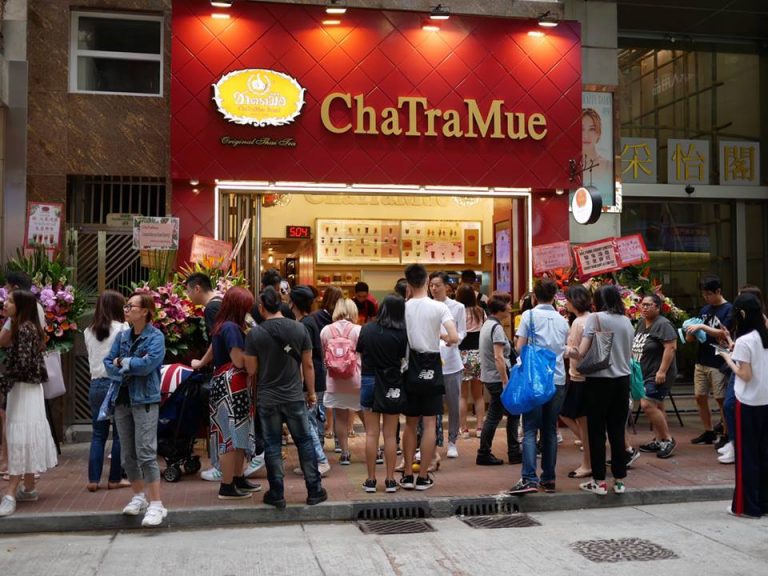 Cha Tra Mue แบรนด์ไทยขอโกอินเตอร์ ปักธงฮ่องกง บุกดงร้านชา-กาแฟย่านไข่แดง Causeway Bay ฮ่องกง ...