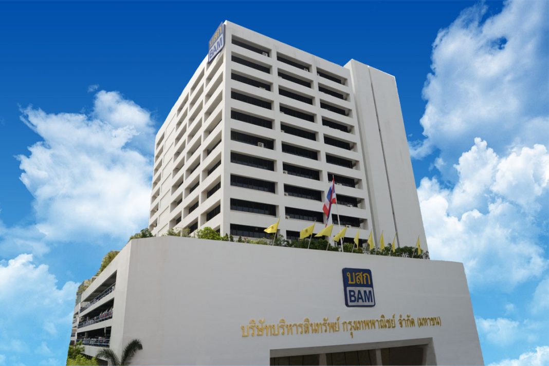 ทำความรู้จัก BAM บริษัทบริหารสินทรัพย์ที่ใหญ่ที่สุดของไทย ที่กำลังจะ ...