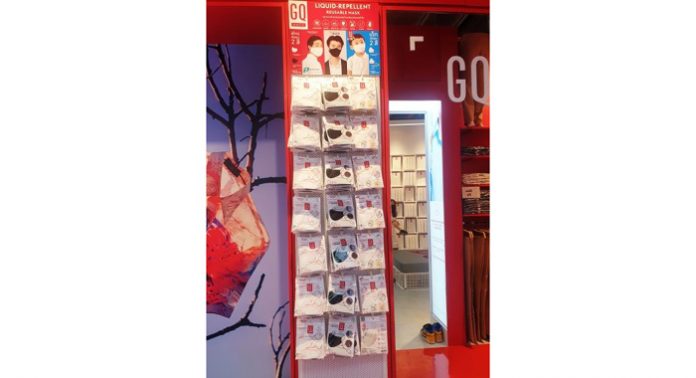 GQ ฉลองเปิดตัว GQ Outlet แห่งแรกที่ สยาม พรีเมี่ยม เอาท์เล็ต พร้อม ...