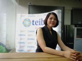 Teibto (เติบโต) ลุยตลาดซอฟท์แวร์ ชูจุดเด่น Solution Provider ไทยแท้ร้อย ...
