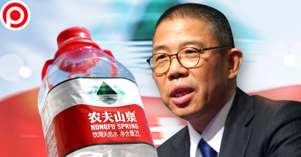 เปิดอินไซต์ “Nongfu Spring” แบรนด์น้ำแร่ที่พา “จง สานส่าน” รวยกว่าวอร์เ ...
