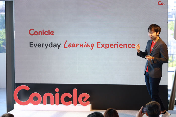 “Conicle” เปิดบ้าน มุ่งสร้าง Solution การเรียนรู้แบบครบวงจร ภายใต้ ...
