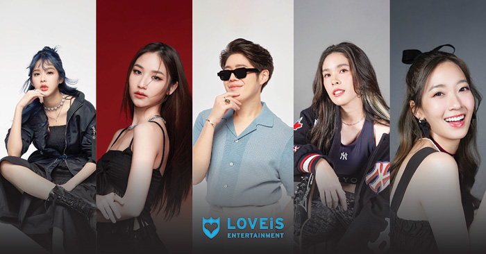 LOVEiS ENTERTAINMENT กางความสำเร็จปี 65 เปิดกลยุทธ์ปี 66 ให้ทะยานสู่ ...