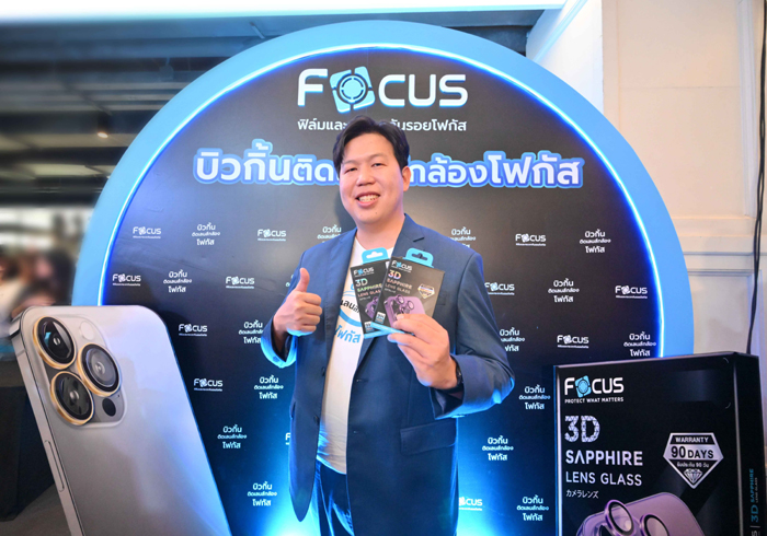 “Focus ฟิล์มกระจกกันรอย” ดึง ‘บิวกิ้น’ เสริมทัพ Brand ambassador เจาะ ...