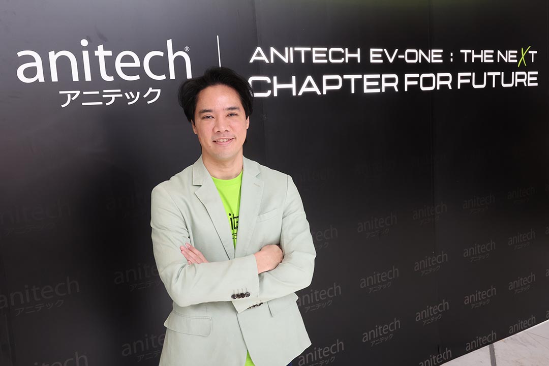 ไม่ตกเทรนด์! ‘Anitech’ แตกไลน์สินค้า ‘Green Technology’ ประเดิมตลาดด้วย ...