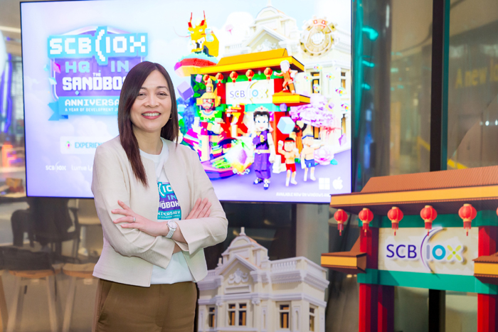 SCB 10X ผนึกกำลัง T-POP นำนวัตกรรมผลักดันอุตสาหกรรม Digital Content ดึง ...