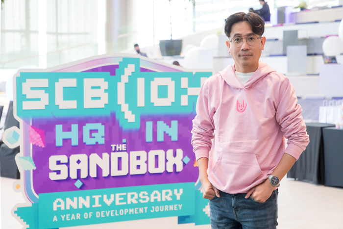 SCB 10X ผนึกกำลัง T-POP นำนวัตกรรมผลักดันอุตสาหกรรม Digital Content ดึง ...