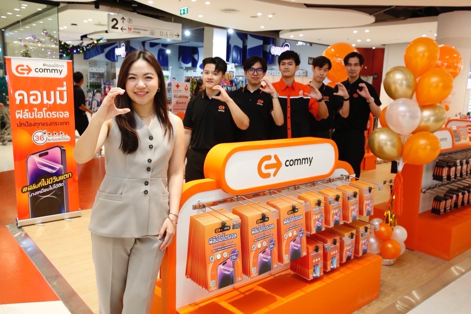 ‘Commy’ มองตลาด ‘อุปกรณ์เสริม’ โตสวนทางตลาดสมาร์ทโฟน เพราะของแพงต้องใช้ ...