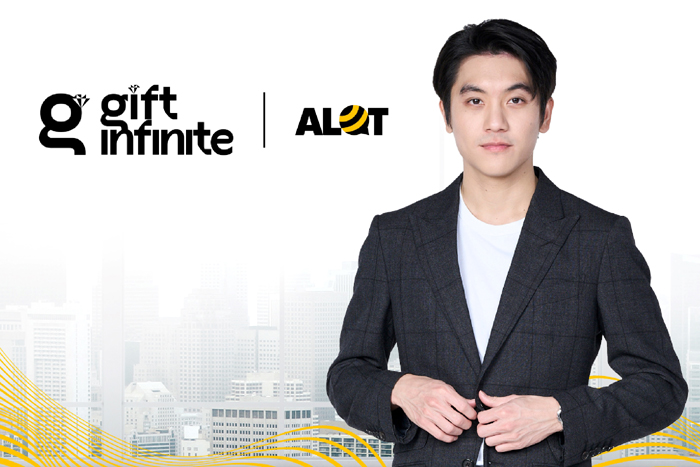 A Lot Tech กลุ่มธุรกิจ Tech & Innovations ภายใต้ บมจ. GIFT เผย 6 กล ...