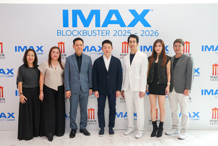 เมเจอร์ ซีนีเพล็กซ์ จัดงาน “IMAX OPEN HOUSE 2025 – 2026 MOVIE BLOCKBUSTER” ชวนพันธมิตรชมศักยภาพ ...