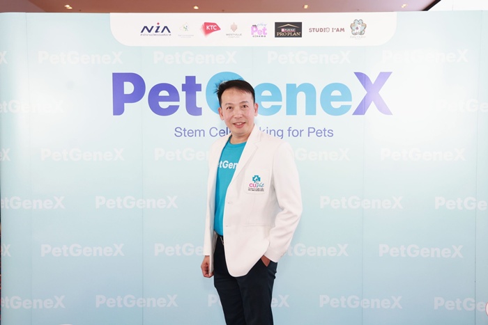 PetGeneX ธนาคารสเต็มเซลล์สำหรับสัตว์เลี้ยง นวัตกรรมที่อยากให้ ‘สัตว์เลี้ยง’ มีอายุยืนขึ้น ...