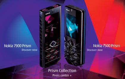 ไม่รักก็เกลียดเลย โนเกียสามเหลี่ยม | Positioning Magazine