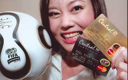เซ็นทรัล มาสเตอร์การ์ดเปิดตัวโปรโมชั่น “Central MasterCard 2006 FIFA ...