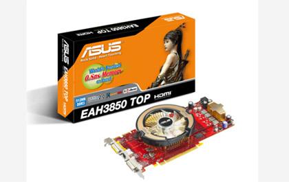 เพิ่มขีดความมันส์อีกระดับ กับความแรงที่สูงขึ้น 12 % กับ ASUS EAH3850 TOP/HTDI/512M | Positioning ...